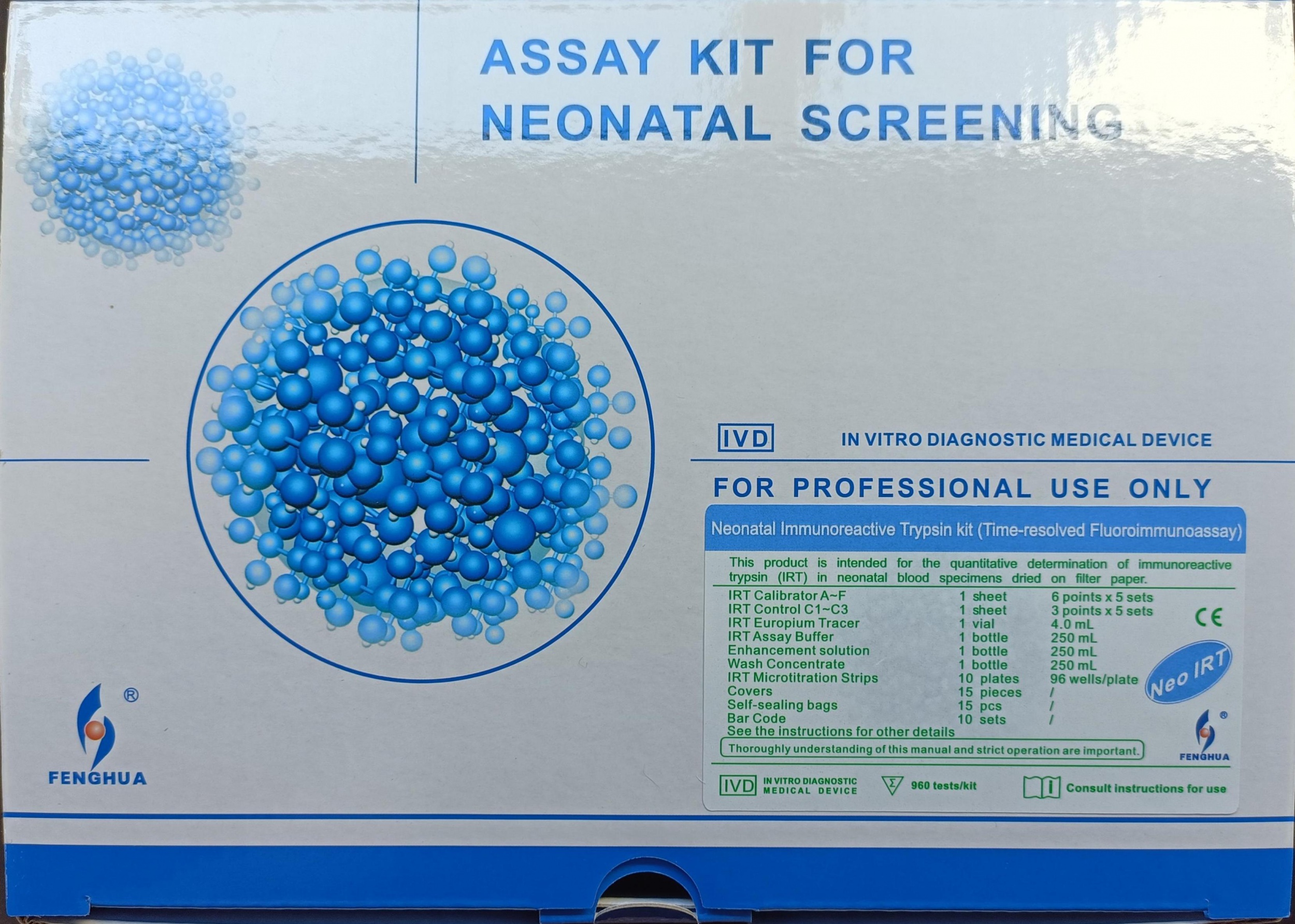 Neonatal Immunoreactive Trypsin kit（IRT）,Guangzhou MicroWell ...